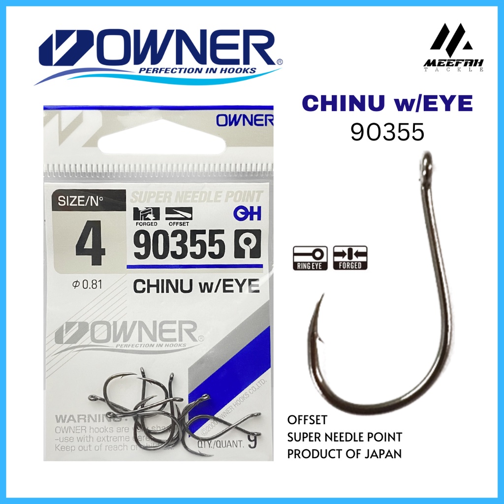OWNER 90355 Chinu With Eye ( Made in Japan ) - Chinu Fishing Hook Mata ...