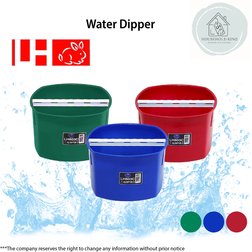 LH Plastic Water Dipper/ Water Dipper/ Water Scoop/ Gayung Mandi/Gayung ...