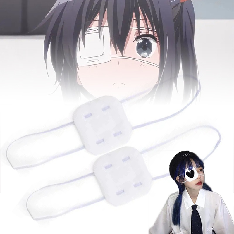 Anime Take on Me Eye Mask Takanashi Rikka Funny Cute Girl Halloween ...