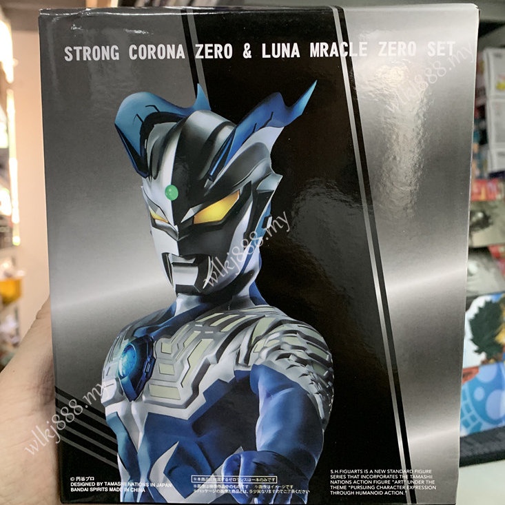 SHF Ultraman X Darkness Zero Geed Belial Change Face Anime Articulado ...