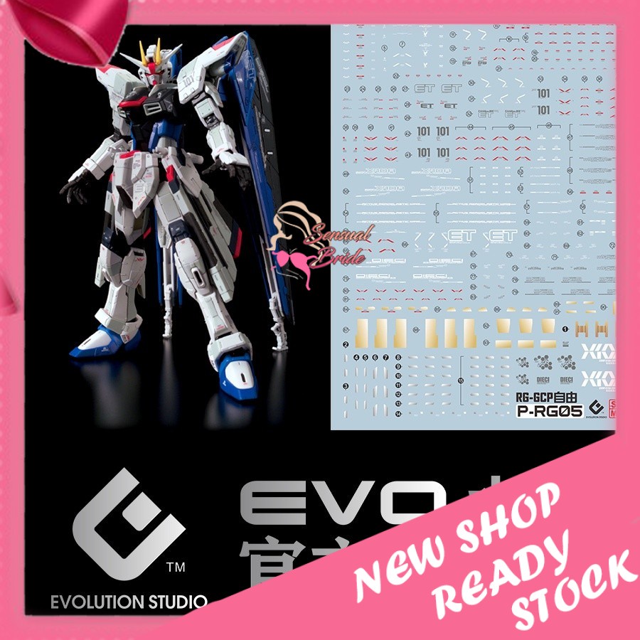 PB RG FREEDOM GUNDAM BASE VERSION CGP EVOLUTION MONSTER DECAL | Shopee ...