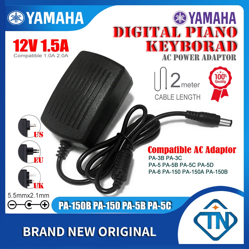 12V 1.5A AC Power Adapter PA-150B PA-5B for YAMAHA P-30 P-35 P-45 P-45 ...