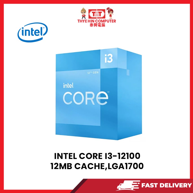 INTEL CORE I3-12100,12MB CACHE,LGA1700 | Shopee Malaysia