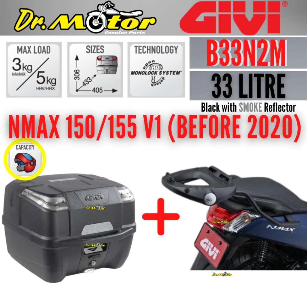 NMAX 150 V1 NMAX150 NMAX155 155 GIVI SRV SPECIAL MONORACK MONO RACK J ...