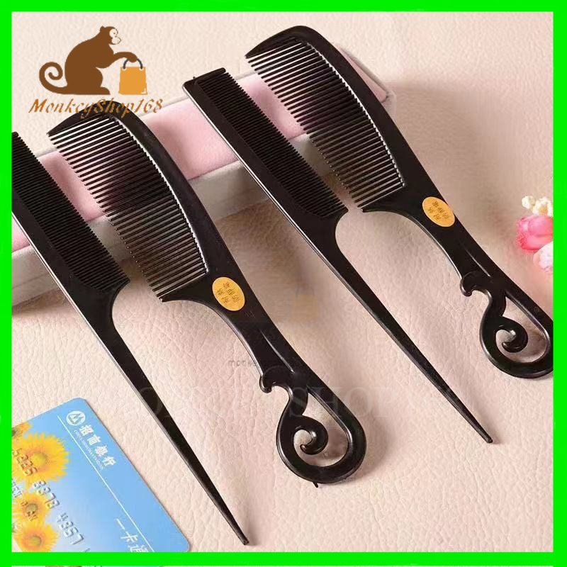 Comb / Sikat Rambut 2PCS ( Black ) | Shopee Malaysia
