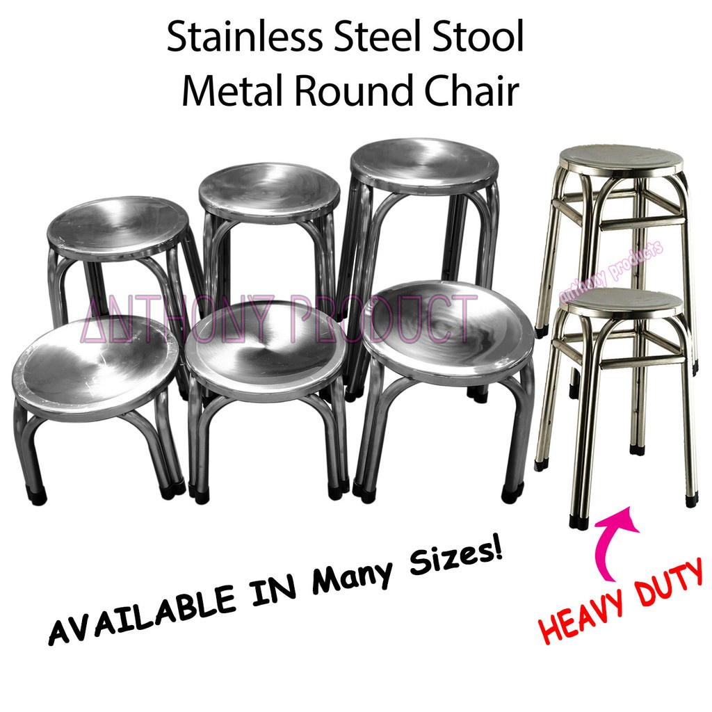 Stainless Steel Stool Metal (Round/Square) Chair Indoor Outdoor (22CM ...