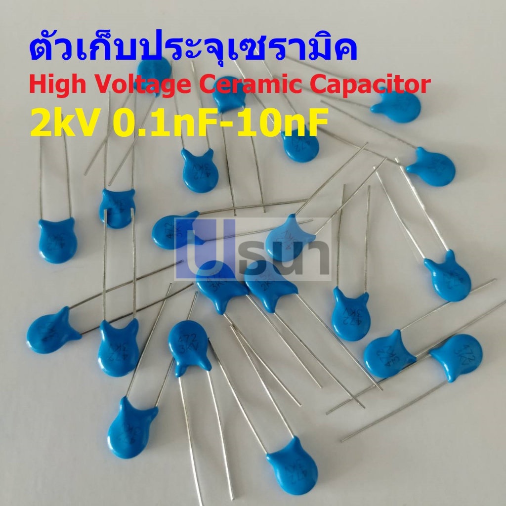 C Capacitor Ceramic High Voltage 2kV HVC-Capacitor (1 Pc) | Shopee Malaysia