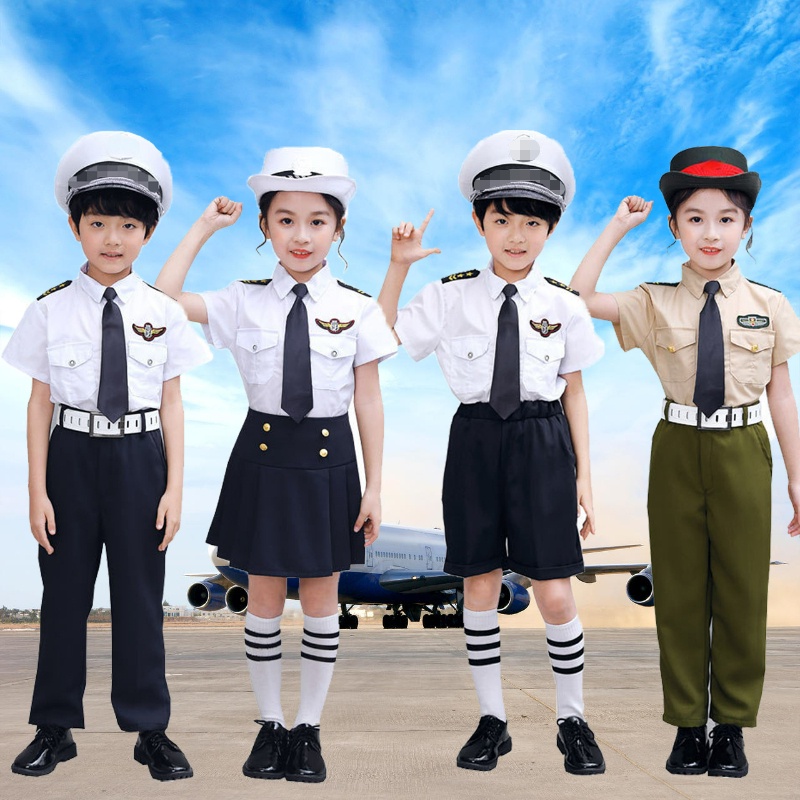 Pilot Career Costume for Kids Girl and Boy Set (Polo Top,Pants,Tie,Belt ...