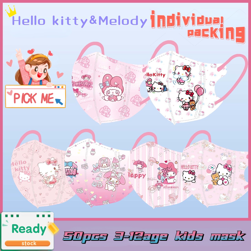 Age 3-12 Melody Flat Baby Mask Children's Disposable 3D Mask Hello ...