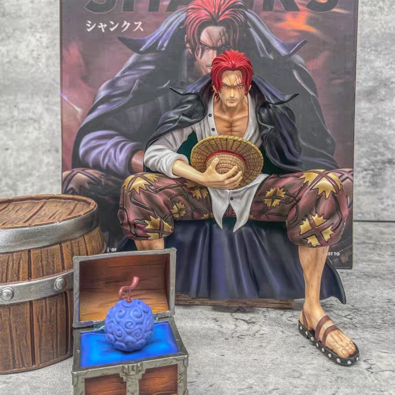 One Piece Figure BT Shanks Sitting Action Figure GK Banpresto Chronicle ...