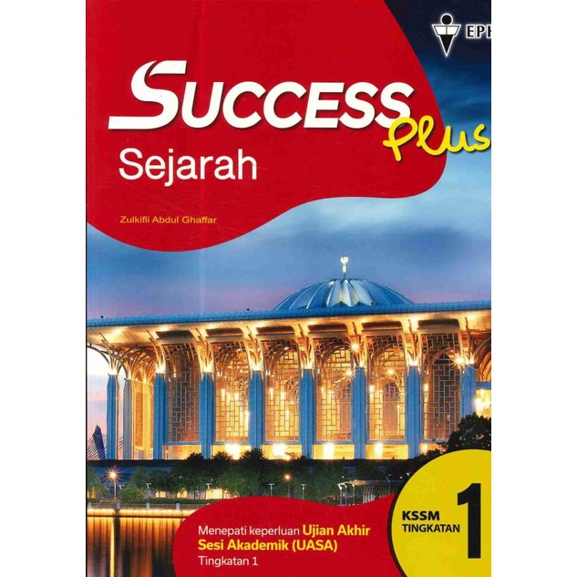 SUCCESS PLUS UASA SEJARAH KSSM TINGKATAN 1 | Shopee Malaysia