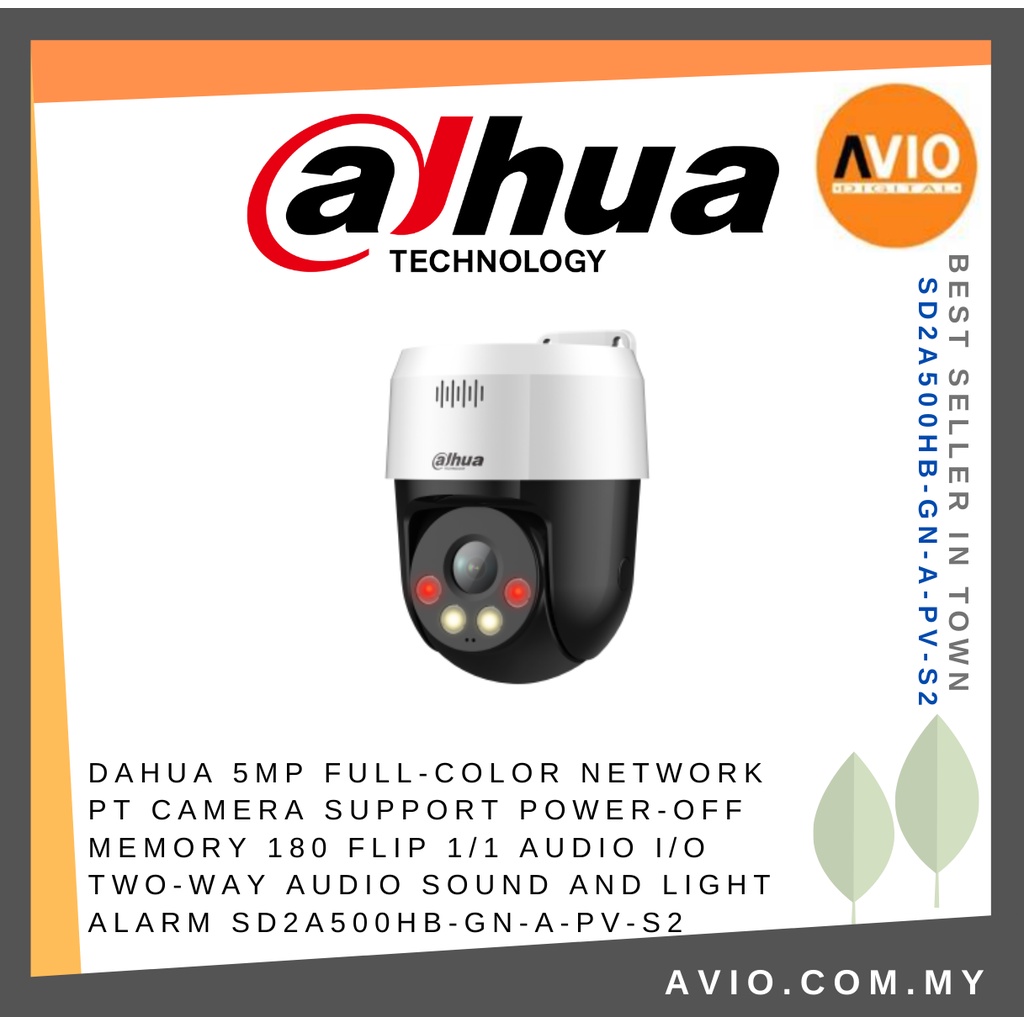 Dahua 5MP 5 Megapixel 24Hour Full Color PT Outdoor IP Network CCTV ...