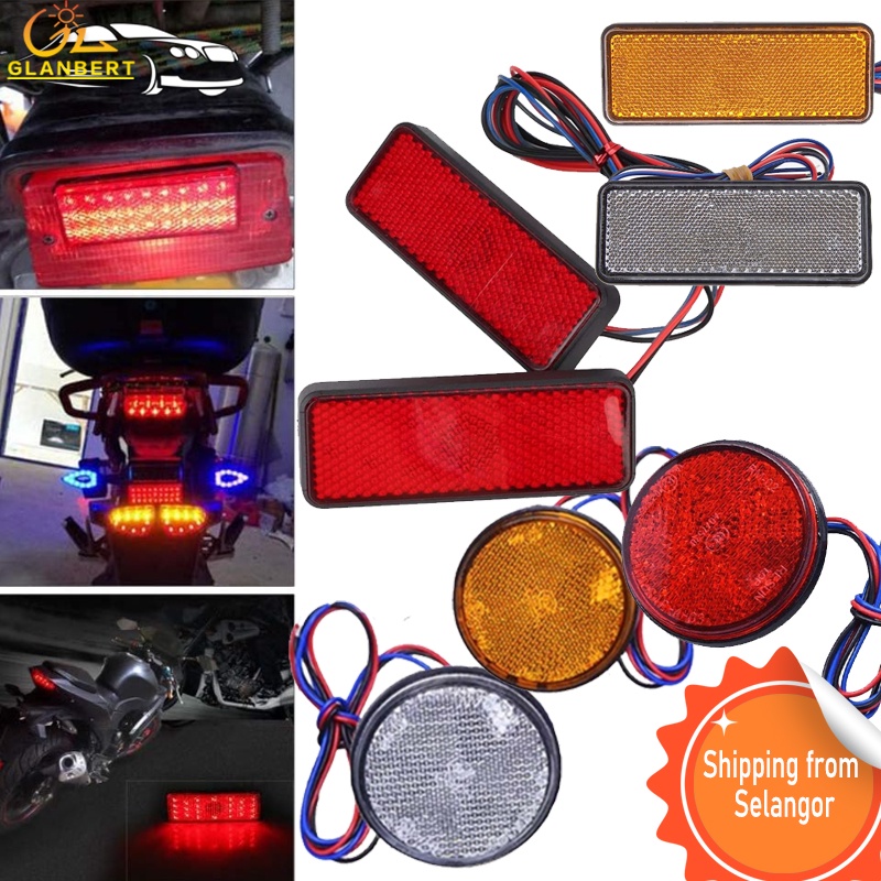 Tail Brake Stop Light Motorcycle Light Motor Trailer Stop Red Rectangle ...