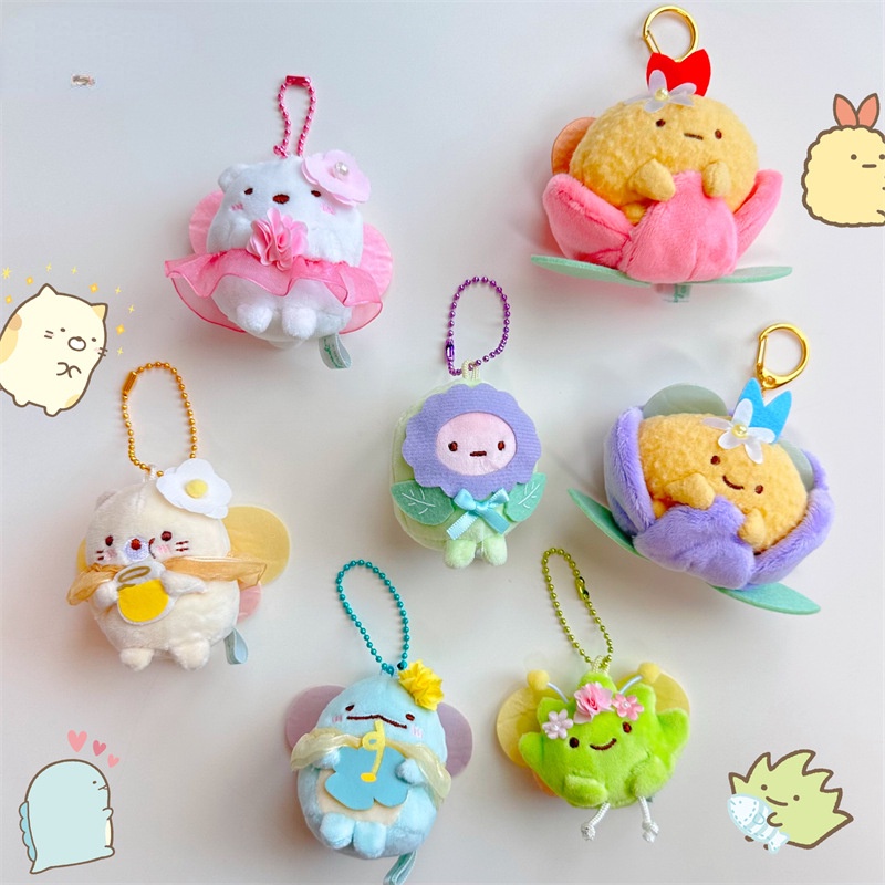 Sumikko Gurashi Flower Genie Series Plush Keychain Cute Soft Toy ...