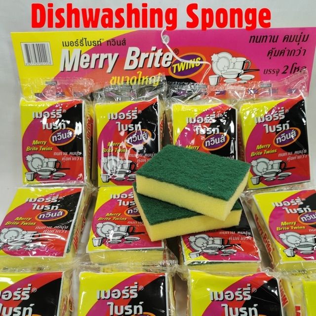 READY STOCK DUAL-SIDED DISHWASHING SPONGE BY MERRY BRITE THAILAND SPAN ...