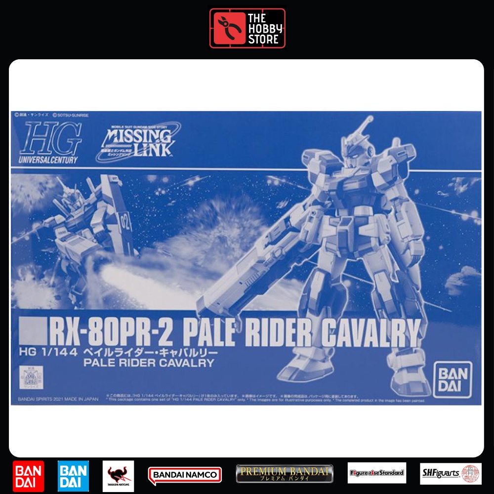 Pbandai HG 1/144 RX-80PR-2 Pale Rider Cavalry | Shopee Malaysia