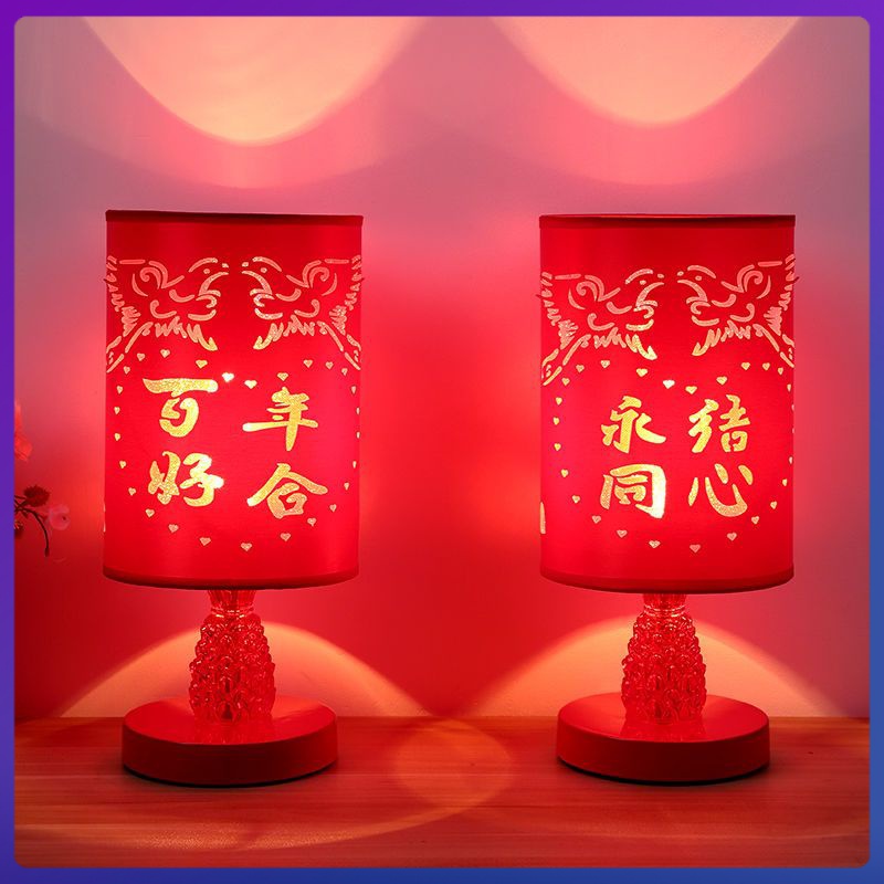 Spot Hot Sale 】 Warm and Romantic Wedding Room Wedding Bedside Small ...