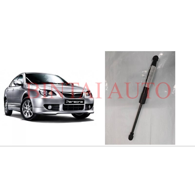 *PROTON PERSONA 2004-2015 REAR BONNET DAMPER, BELAKANG BOOT BONNET ...