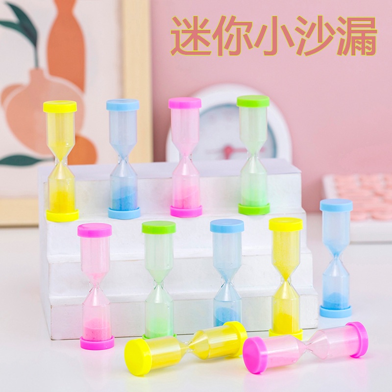 Children Mini Small Hourglass Toys Student Timer Desktop Decoration ...