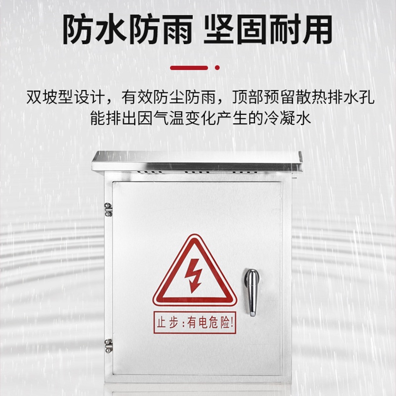 Shopping 304 Stainless Steel / Iron Power Box TNB Electrical Box Triple ...