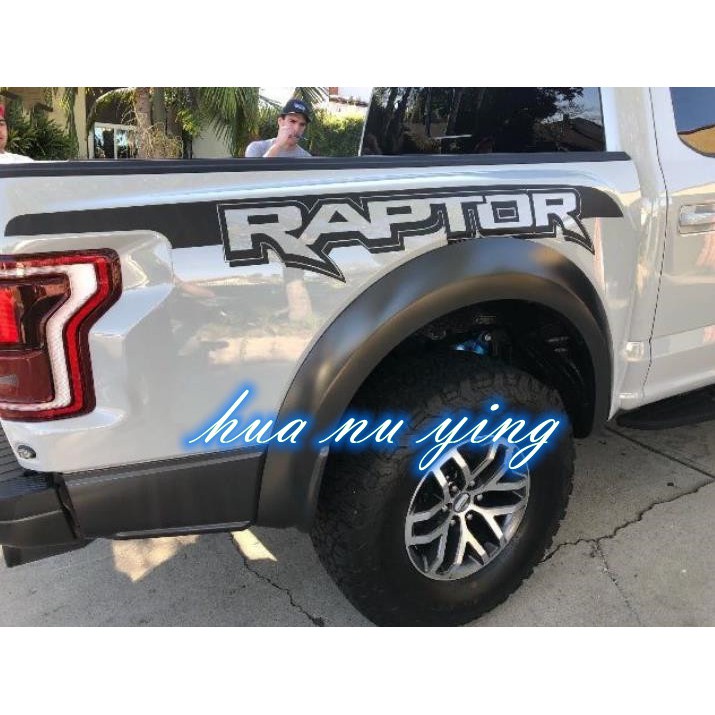 Ford Raptor Car Body Trunk Side Vinyl Sticker | Shopee Malaysia
