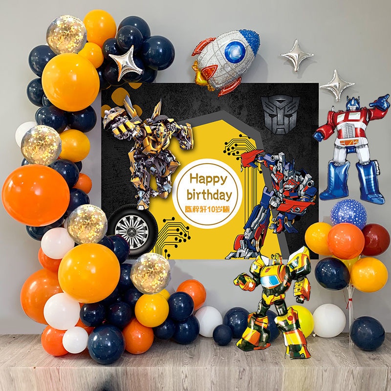 Boy Children Birthday Decoration Balloon Scene Layout Transformers ...