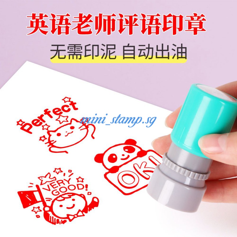 Teacher Stamps Confession Seal English Comment Use Encouragement PASS ...