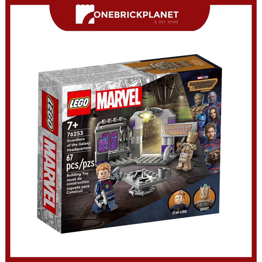LEGO 76255 Marvel The Guardians of The Galaxy 3 - Guardians of the ...