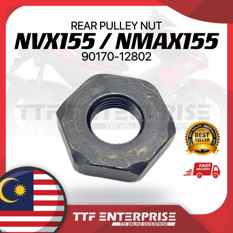 YAMAHA NVX155 / NMAX155 REAR PULLEY NUT NVX 155 / NMAX 155 SKRUW SKRU ...