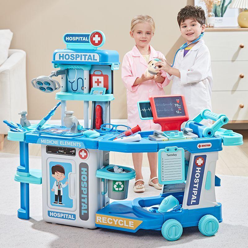 Children Little Doctor Toy Simulation Tool Set Girl Boy Luggage Trolley ...