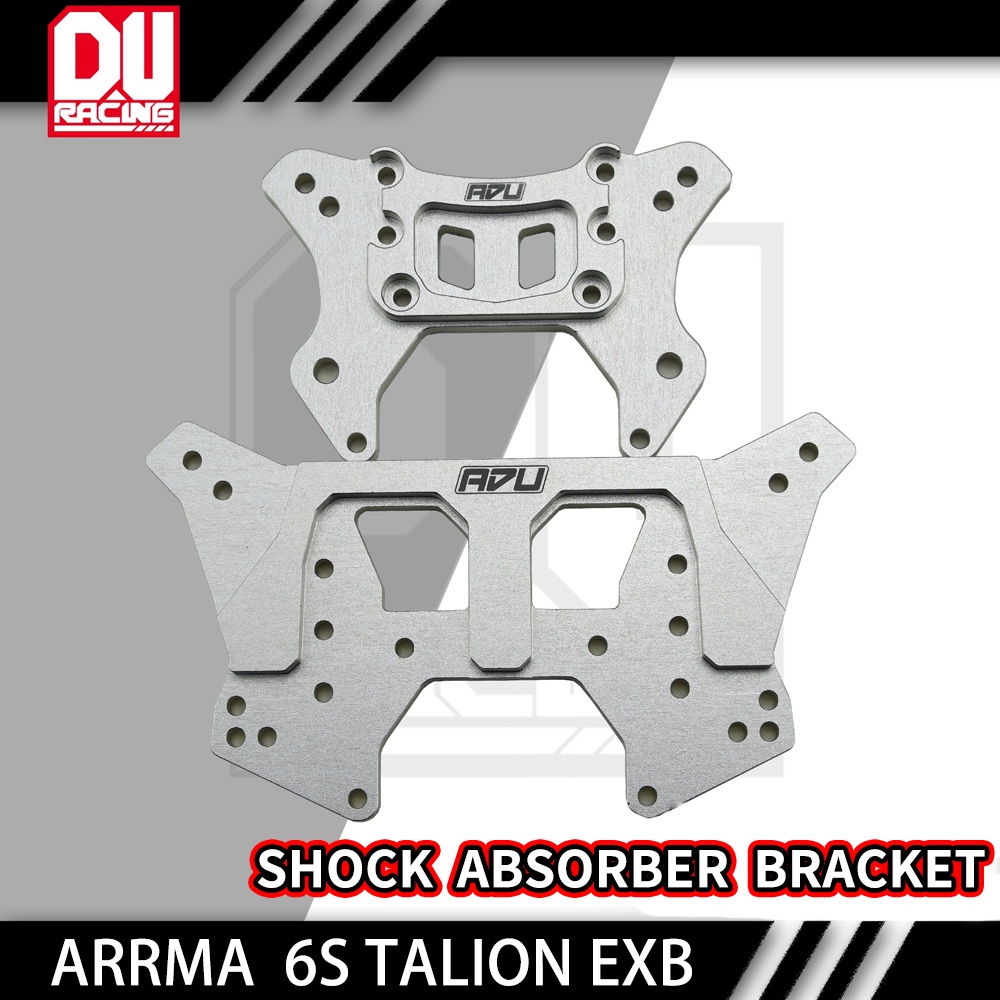 7075 T6 Aluminum Alloy Front And Reinforced Butterfly Frame Shock ...