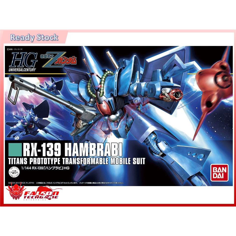 Bandai HGUC 1/144 RX-139 Hambrabi | Shopee Malaysia
