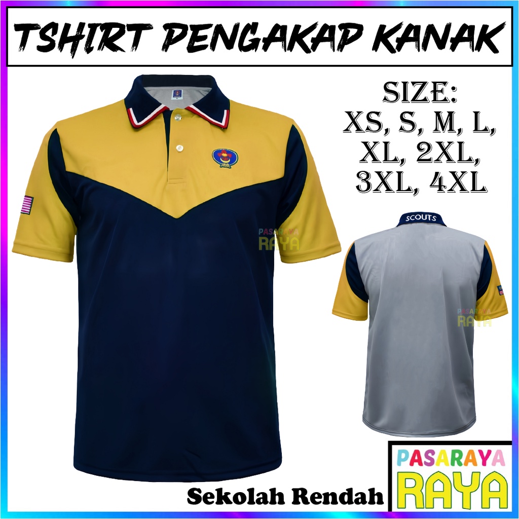 Tshirt Uniform Scout Microfiber Eyelet Baju Pengakap New Design Lengan ...