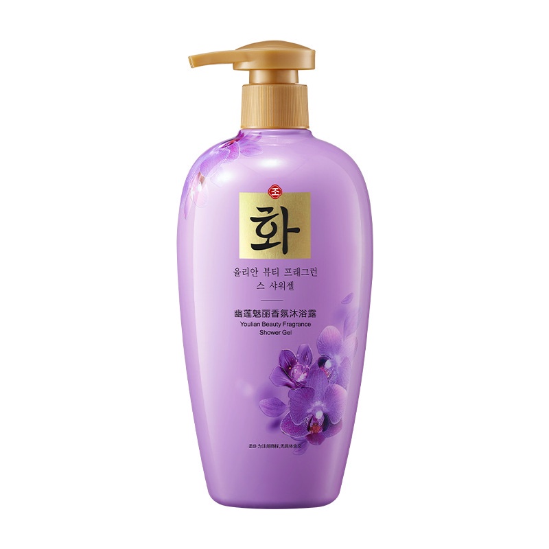 ROREC HANFEN Beauty Fragrance Shower Gel Fragrance Moisturizing Refreshing Fragrance ...