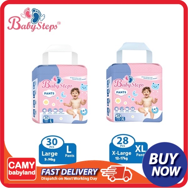 Baby Steps - Disposable Pants Diapers -( Assorted Sizes / Lampin Bayi ...