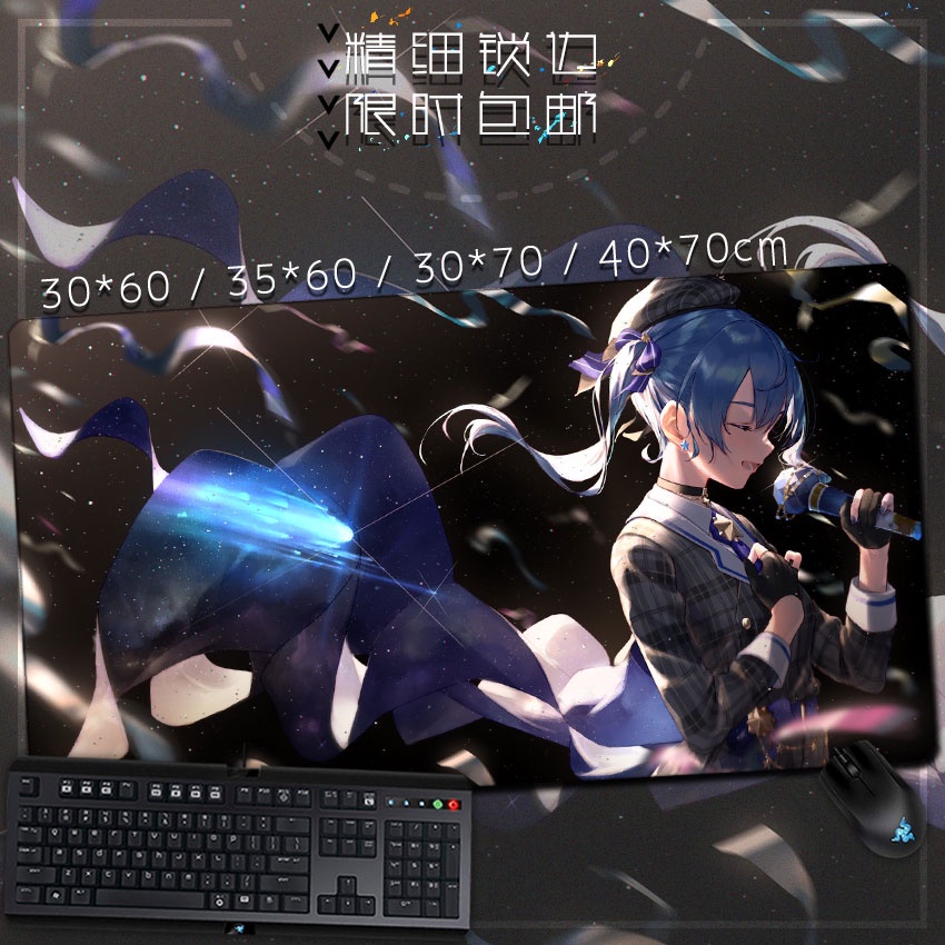 Free Shipping & Ready Stock vtuber hololive Star Street Comet Anime ...