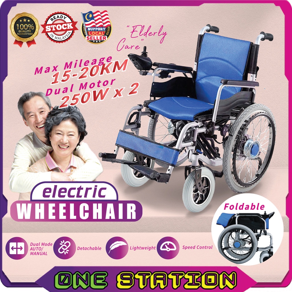 Electric Wheelchair Kerusi Roda Elektrik Foldable Lightweight Travel ...