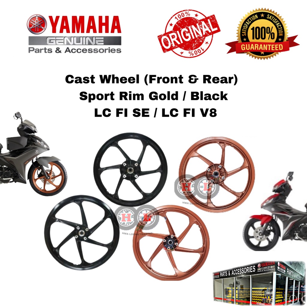 YAMAHA CAST WHEEL SPORT RIM (GOLD & BLACK) LC135 FI ORIGINAL - Sportrim LC135 FI V8 Depan ...