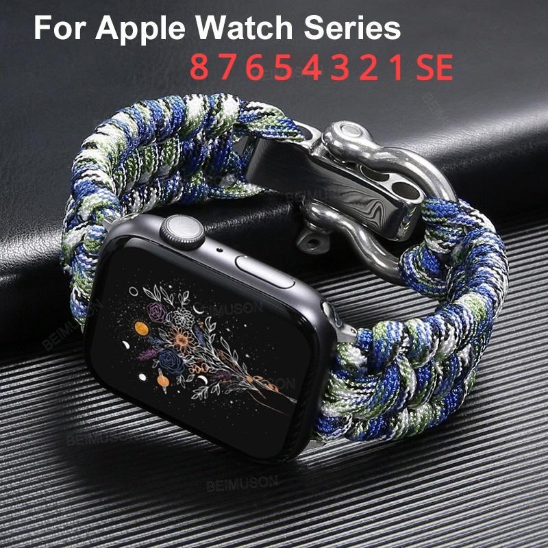 Braided Watch Band with Paracord - For Apple Watch and IWatch Band ...