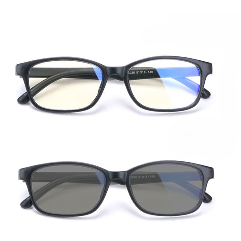 Color-changing glasses men and women color-changing myopia with degrees ...