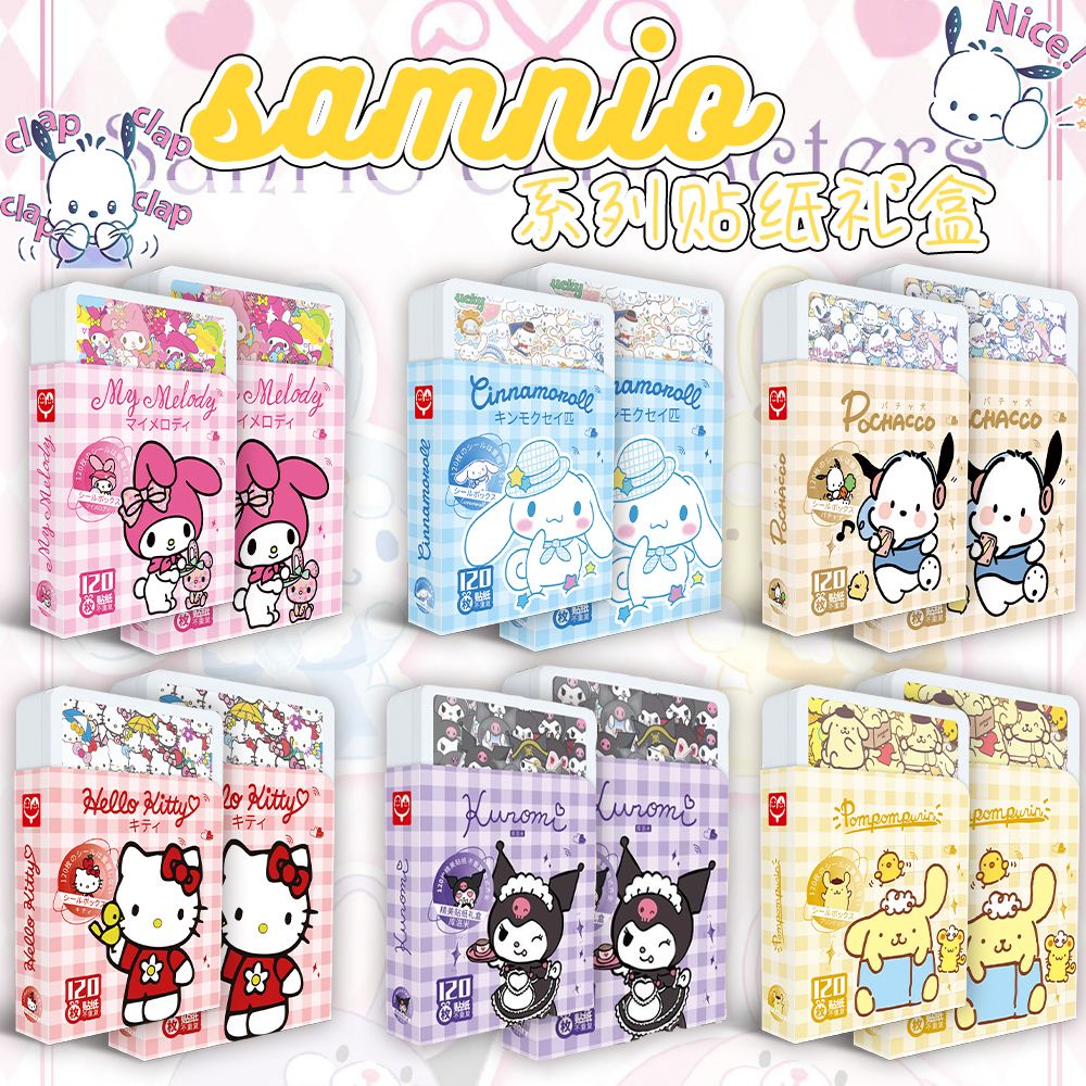 【Buy 60 Get 120】Kuromi KT Family Sticker Gift Box Anime Fresh Self ...