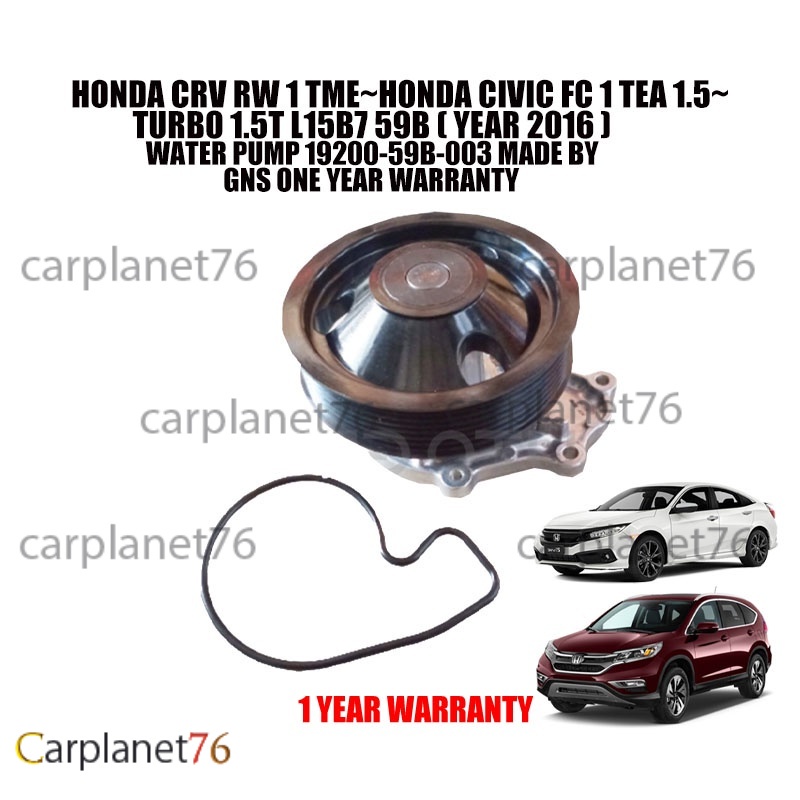 HONDA CRV RW 1 TME~HONDA CIVIC FC 1 TEA 1.5~TURBO 1.5T L15B7 59B (YEAR ...