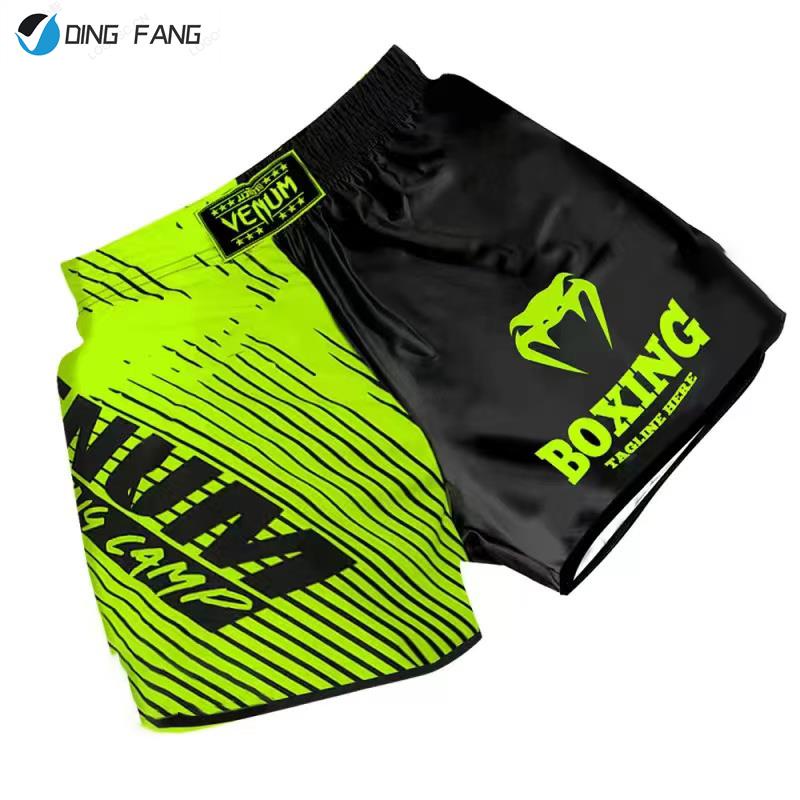 The best-selling VENUM Venom boxing shorts are suitable for both men ...