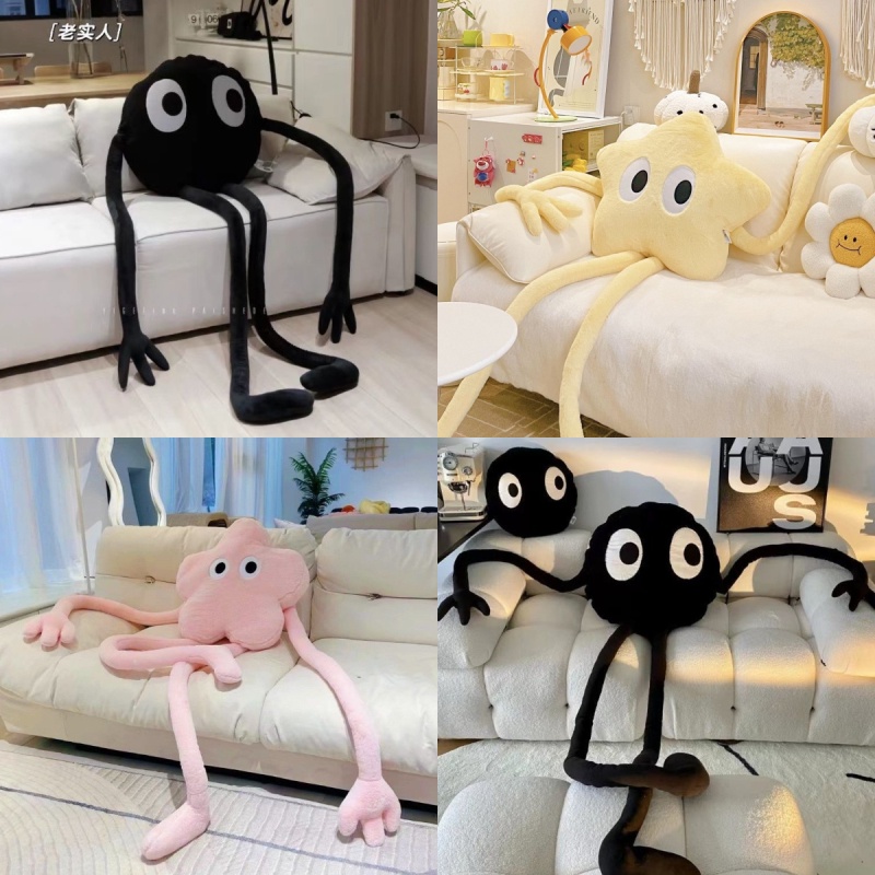 Personality Creative Black Coal Ball Doll Sofa Bedroom Pillow Plush Toy ...