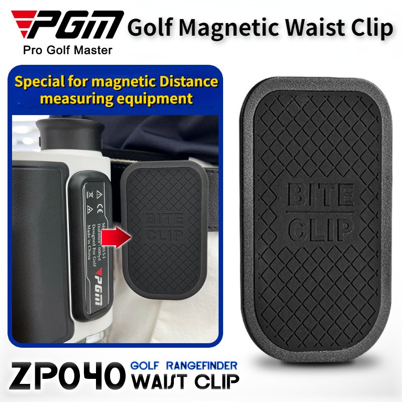 PGM ZP040 Golf Distance Measuring Equipment Accessories Belt Clip ...