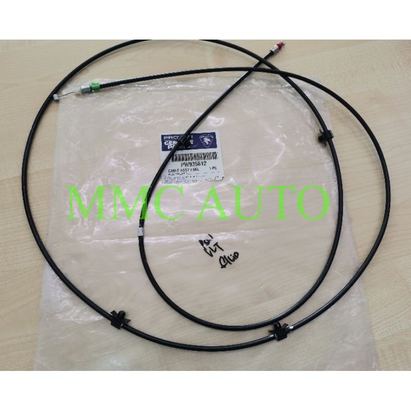 PROTON PERSONA VVT 2016-2022 FUEL LID CABLE / MINYAK KABLE PW935612 ...