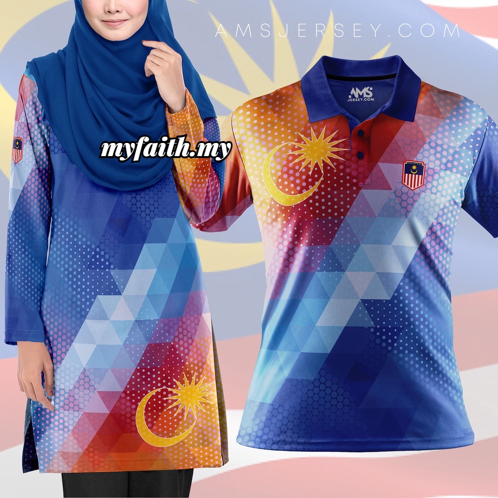 Jersey Muslimah Malaysia Merdeka 2023 Baju Muslimah Labuh Couple ...
