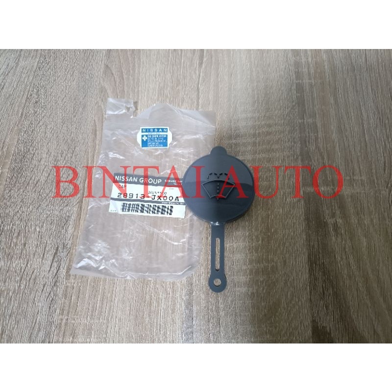 * NISSAN N17L ALMERA, NAVARA, SERENA, FRONTIER, SYLPHY, SENTRA WIPER ...