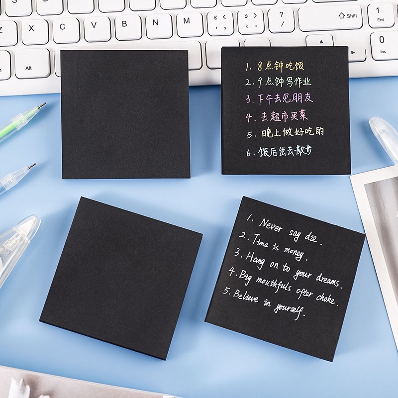 50 Sheets Creative Black Simple Sticky Notes Students Pure Black ...