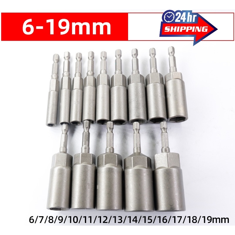 48mm Magnetic Nut Setter Nut Box Setters Hexagon Socket 7mm 8mm 9mm 10mm 11mm 12mm 13mm 14mm ...